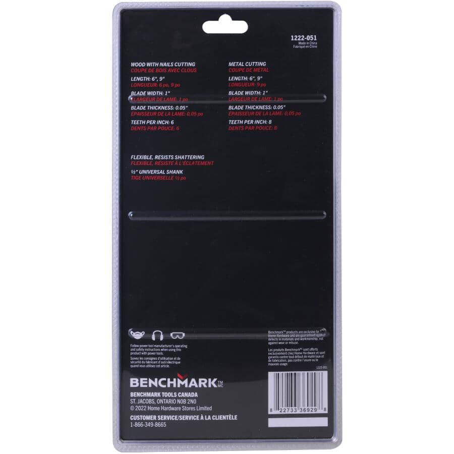 BENCHMARK Metal / Wood Reciprocating Blade Set | Home Hardware