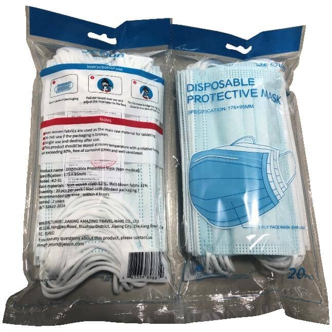 Disposable Masks 20 Pack | Home Hardware
