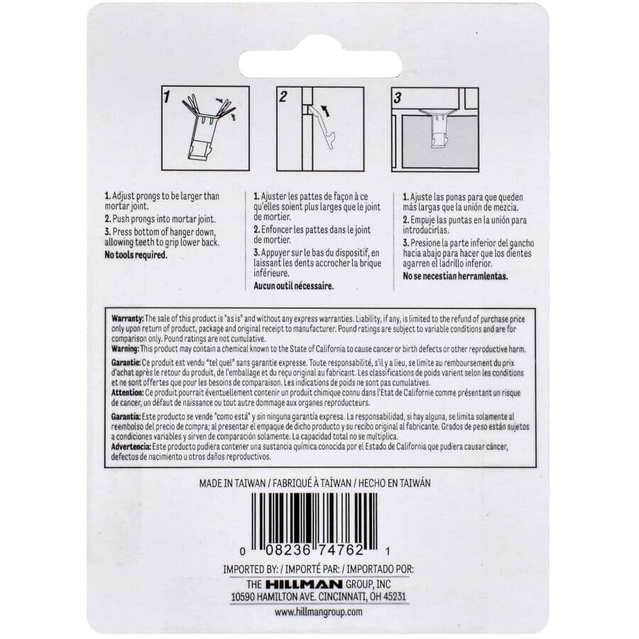 HILLMAN 2 Pack 30lb Brick Hangers | Home Hardware