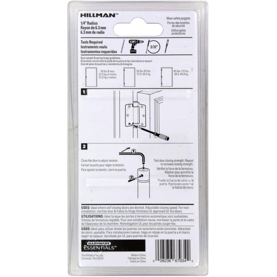HILLMAN 4" Adjustable 1/4" Round Corner Spring Hinge | Home Hardware