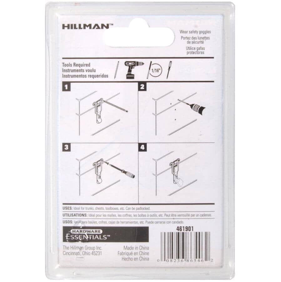 HILLMAN Wide Lockable Draw Catches | Home Hardware