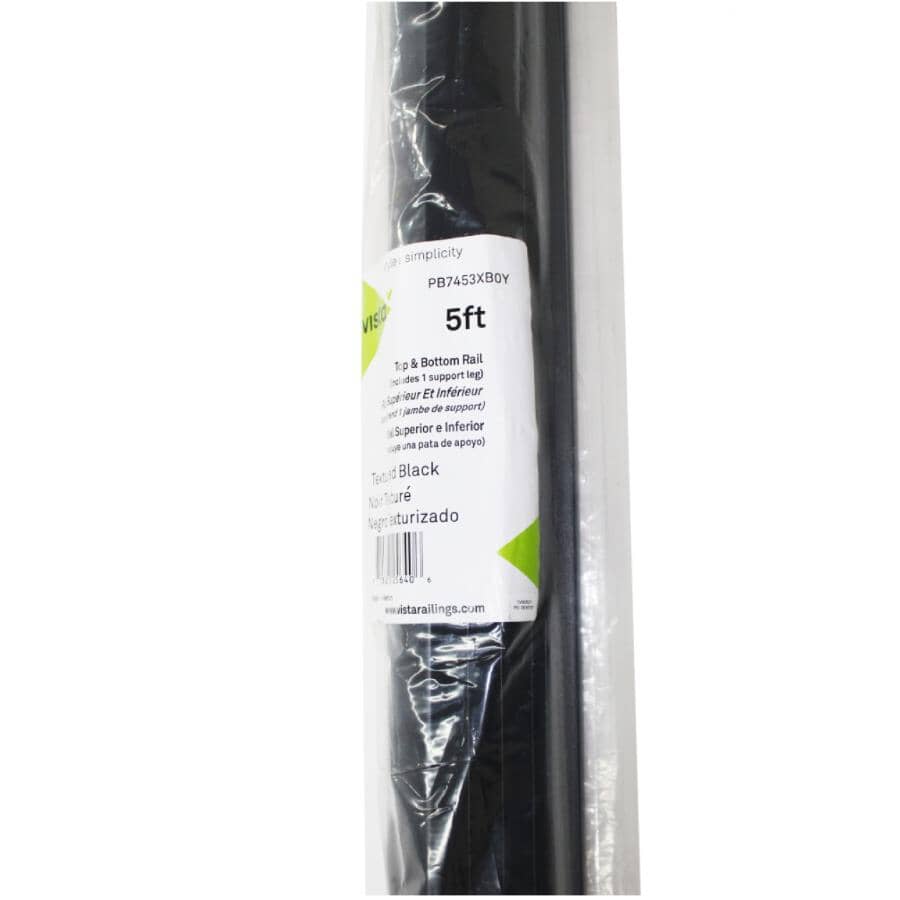 VISTA 5' Top & Bottom Rail Package | Home Hardware