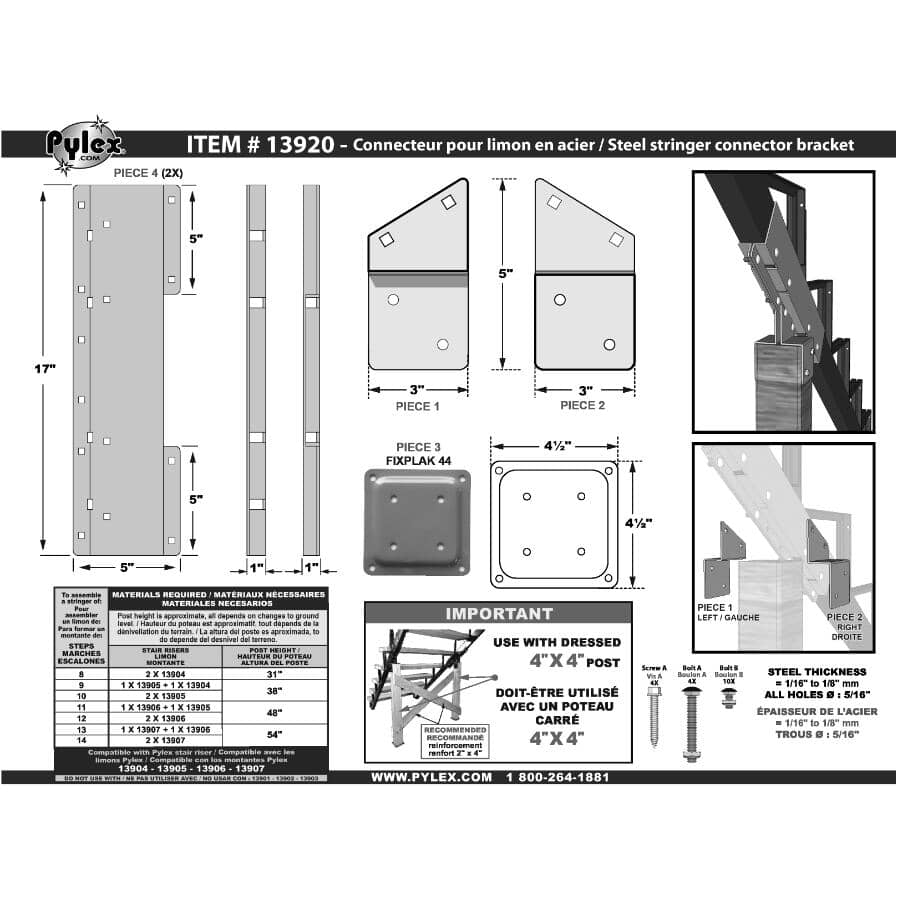 PYLEX Connector Bracket for Steel Stair Riser | Home Hardware