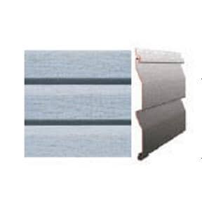 KAYCAN 12.5' Double 4" Avanti Mocha Vinyl Siding | Home Hardware