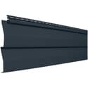 GENTEK Double 4.5" Sequoia Marine Dusk Vinyl Siding | Home Hardware