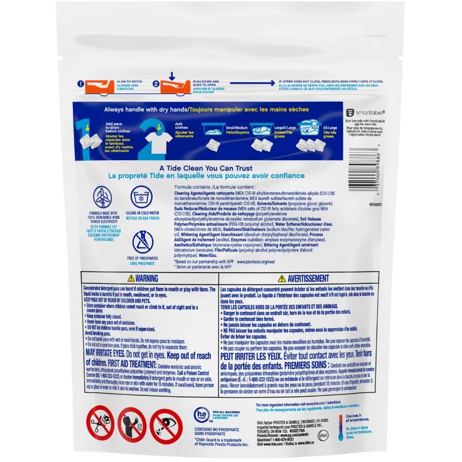TIDE PODS Free & Gentle Laundry Detergent | Home Hardware
