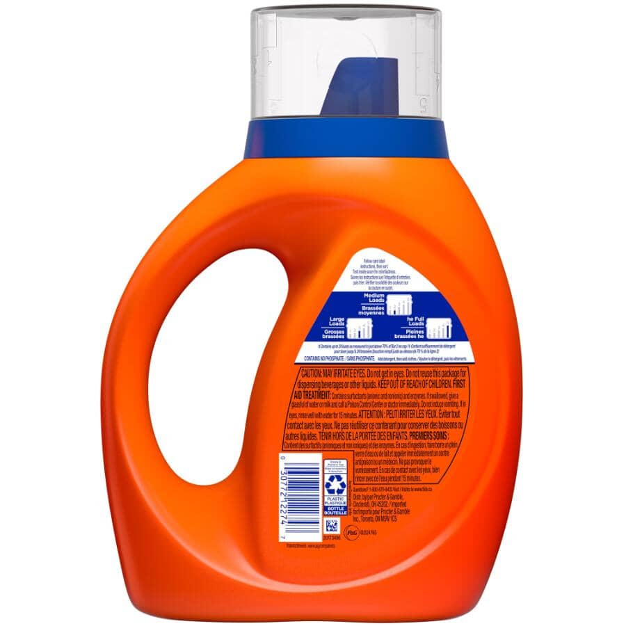 TIDE Cold Water High Efficiency Laundry Detergent | Home Hardware
