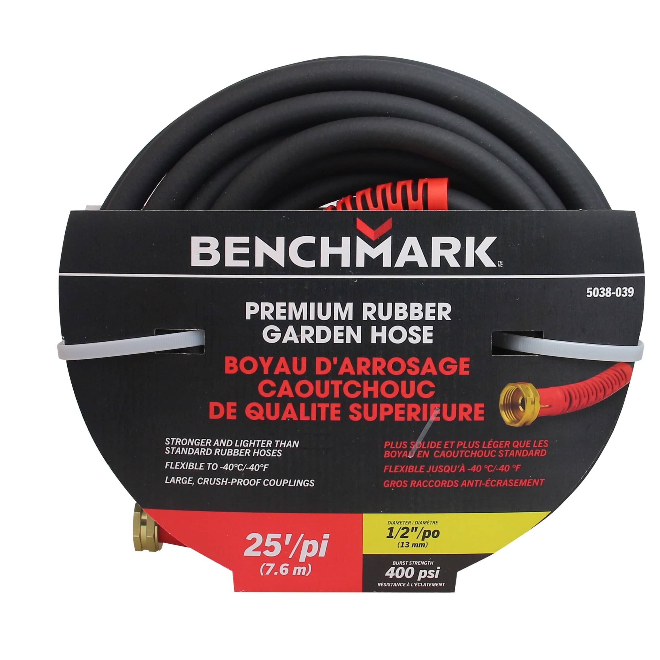 BENCHMARK 1/2" x 25' Rubber Garden Hose | Home Hardware