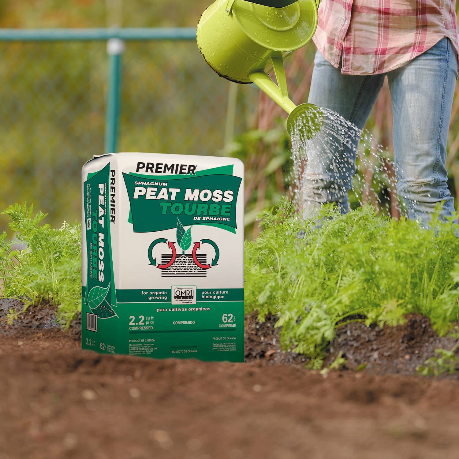 PREMIER Compressed Sphagnum Peat Moss | Home Hardware