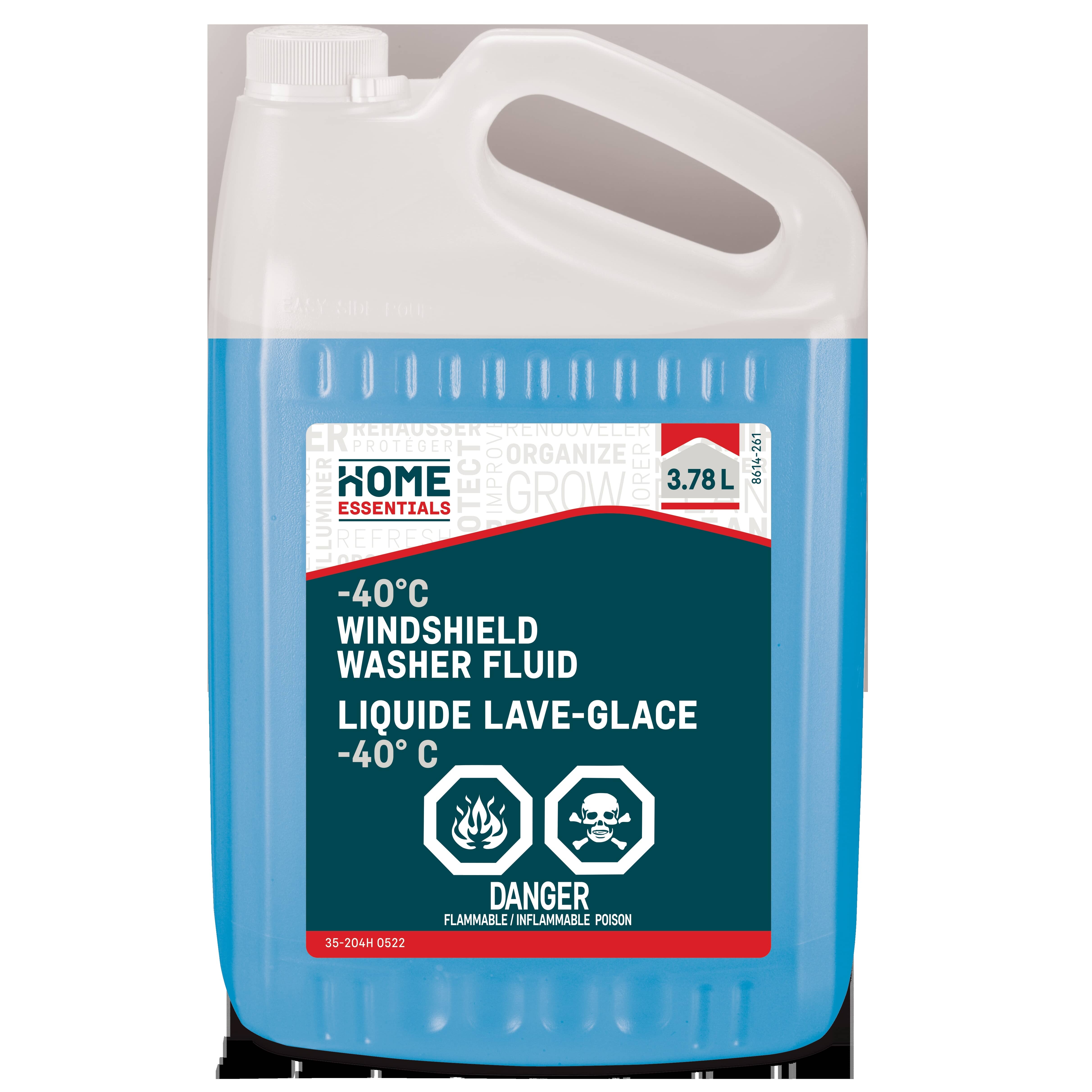 HOME ESSENTIALS null | Home Hardware